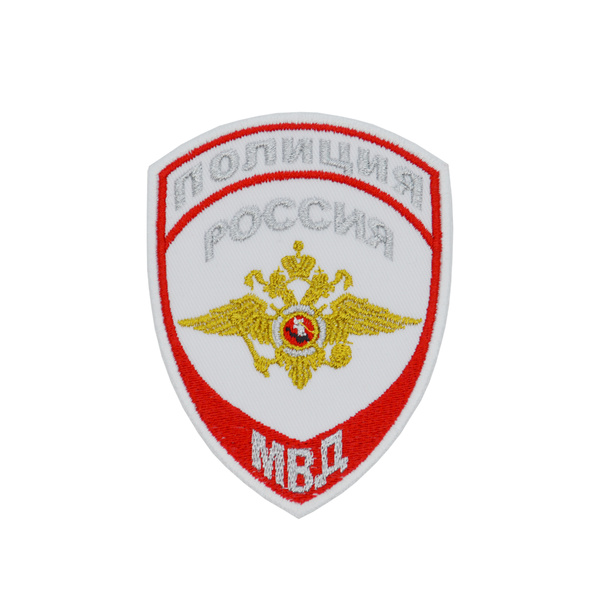 Белый ШЕВРОН жаккардовый полиции / Юстиции МВД / Вышитый - купить с ...
