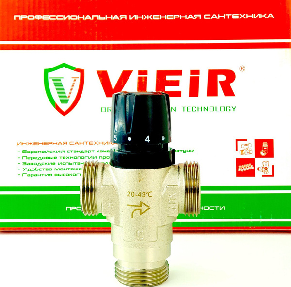 Термостатический смесительный клапан 1", 35-60 C, KVS 2,5, VIEIR модель VR181 - купить в ...