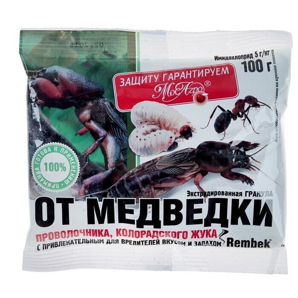 Средство от медведки и проволочника "Рембек", гранулы, 100 г купить на ...