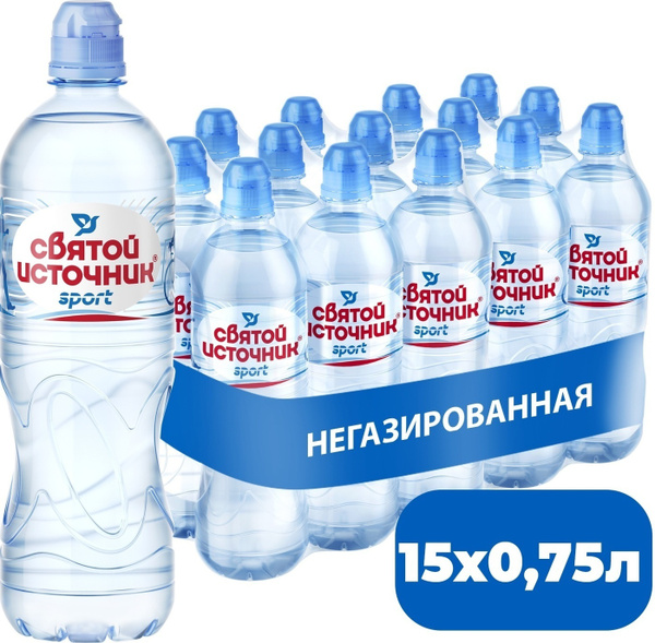 Святой Источник Спорт вода питьевая негазированная, 0,75л х 15шт ...