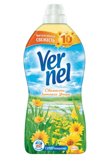 Кондиционер для белья Vernel Свежесть летнего утра 1,82 л - купить с ...