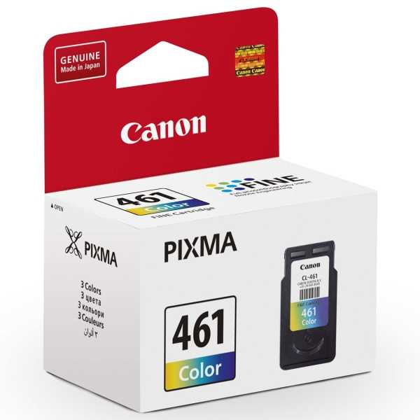 Расходник для печати Canon CL-461, Черный (black) купить по низкой цене ...