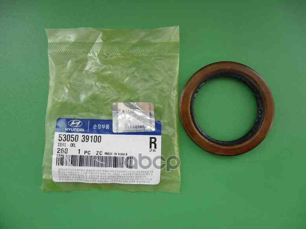 Сальник Хвостовика Редуктора Hyundai/Kia 53050-39100 Hyundai-KIA арт ...