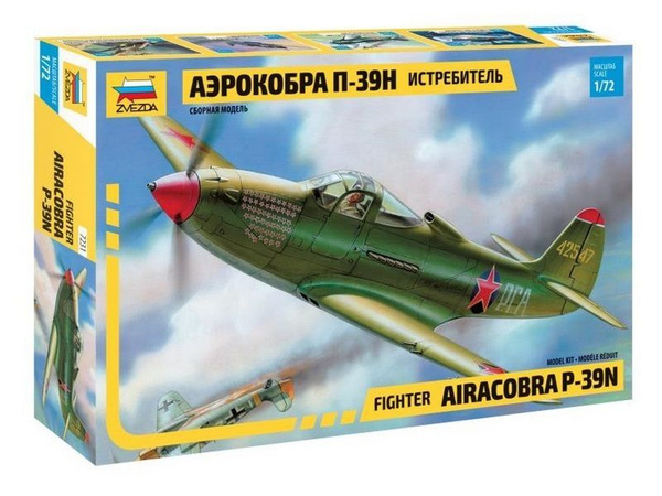Сборная модель ZVEZDA Истребитель П-39Н "Аэрокобра", 1/72 Звезда ZV ...