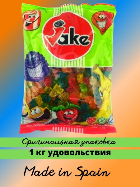 Жевательный мармелад "Мишки" 1000гр /JAKE Испания - купить с доставкой ...