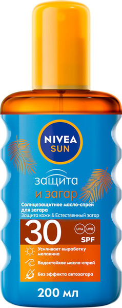 Солнцезащитное масло-спрей для загара NIVEA Sun Защита и загар SPF 30 ...