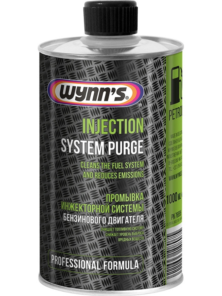 Очиститель топливной системы Wynns - купить по выгодным ценам в ...