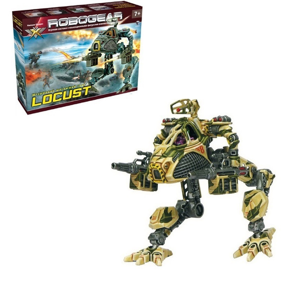 Сборная игровая модель ТХ.Robogear "LOCUST" Технолог - купить с ...