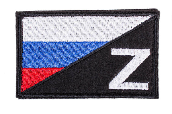 Тактический Шеврон Патч Флаг России Z Нашивка 8х5см Черный - купить с ...