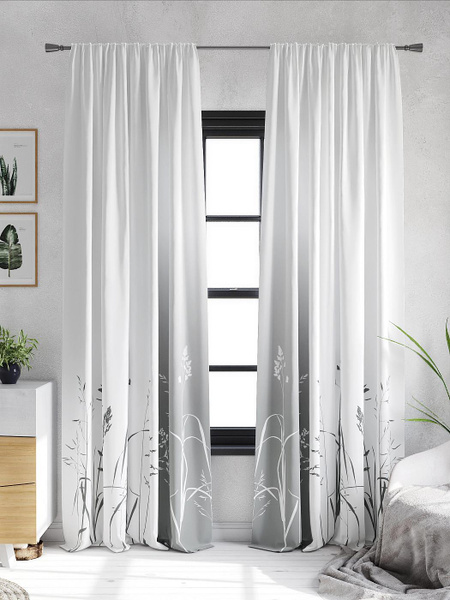 Комплект штор HELGA 555 , 250х150см, 555015, Габардин купить по низкой ...