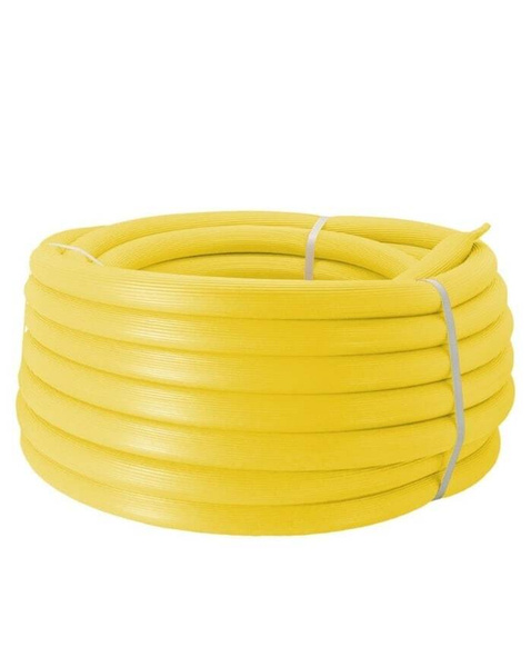 Шланг поливочный Шланг Радуга желтый 20 метров 1456789 - купить по ...