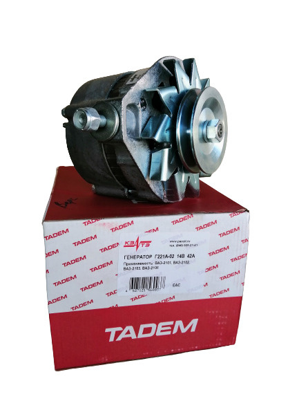 Генератор ВАЗ 2101-03, -06, 2121 42А (КЗАТЭ) /Г221А-3701-02/Г221А-3701 - КЗАТЭ арт. Г221А-3701 ...