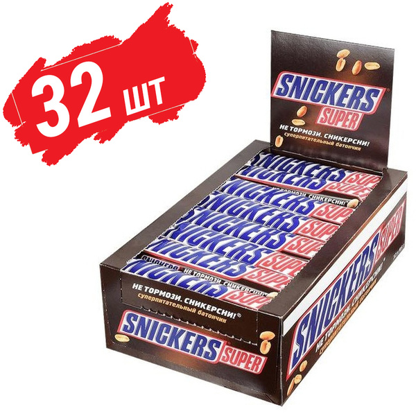 Шоколадный батончик Snickers Super 32 штуки по 80 г / Целая коробка ...