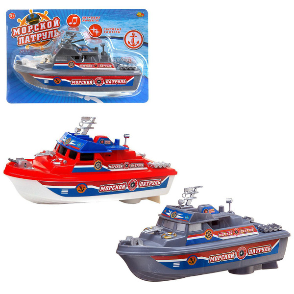 Детский катер ABtoys Морской патруль - купить с доставкой по выгодным ...
