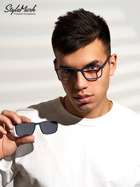 StyleMark Очки с магнитными насадками - купить с доставкой по выгодным ценам в интернет-магазине ...