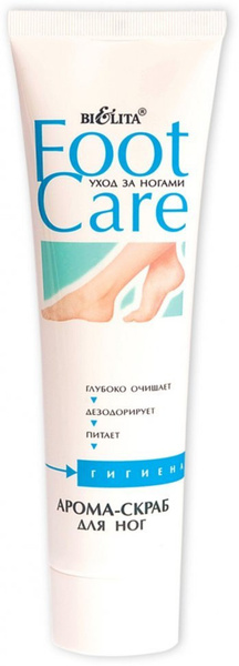 Арома-скраб для ног "Foot Care" Белита, 100 мл купить на OZON по низкой ...