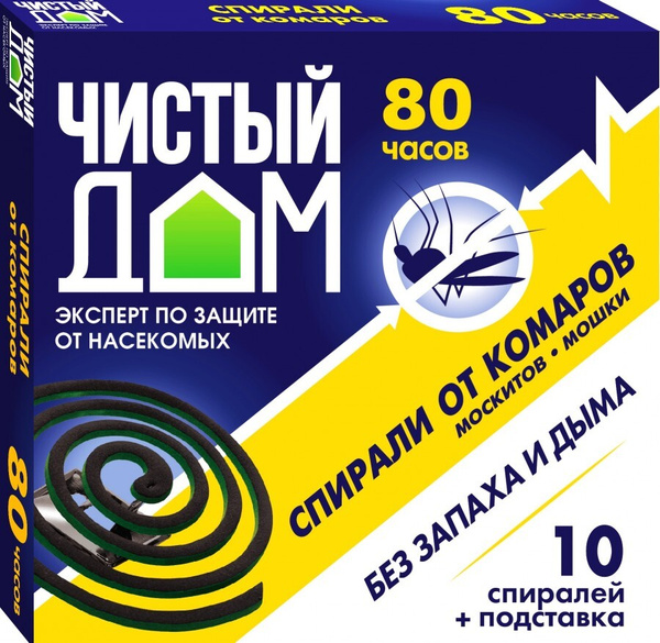 Чистый дом Спирали от комаров, без запаха, 10 шт упаковка. - купить с ...