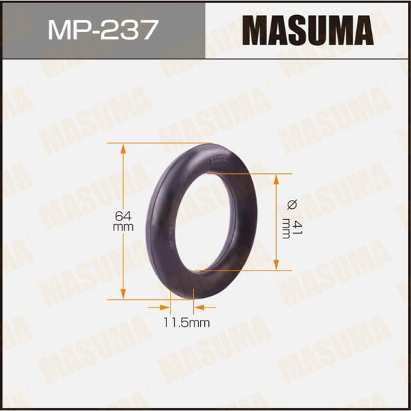 Крепление глушителя "Masuma" MP-237 (уп.2) - купить по низкой цене в интернет-магазине OZON ...