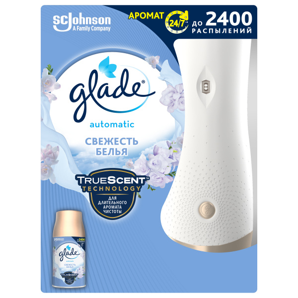 Освежитель воздуха Glade Automatic Свежесть белья, автоматический, 269 ...