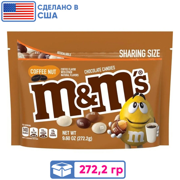 Конфеты драже M&M's Coffee Nut со вкусом кофе 272,2 гр (США) - купить с ...