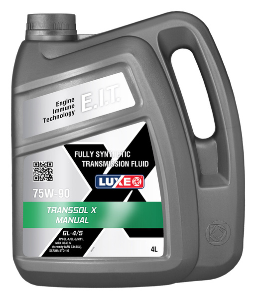 Масло трансмиссионное LUXE TRANSSOL X 75/90 GL-4/5 4л - купить по ...