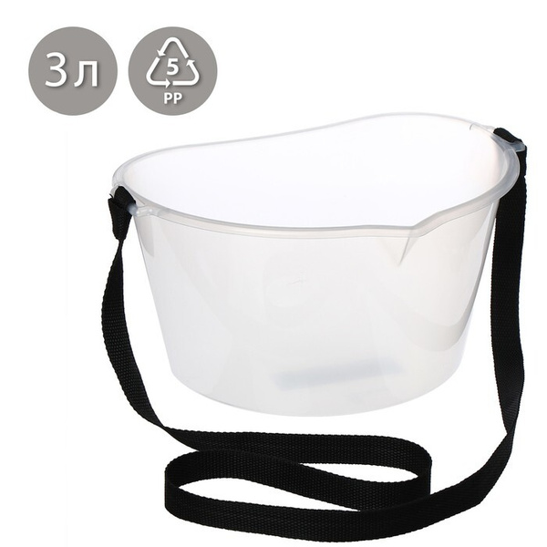 Ёмкость для сбора ягод, 3 л, прозрачная - купить с доставкой по ...