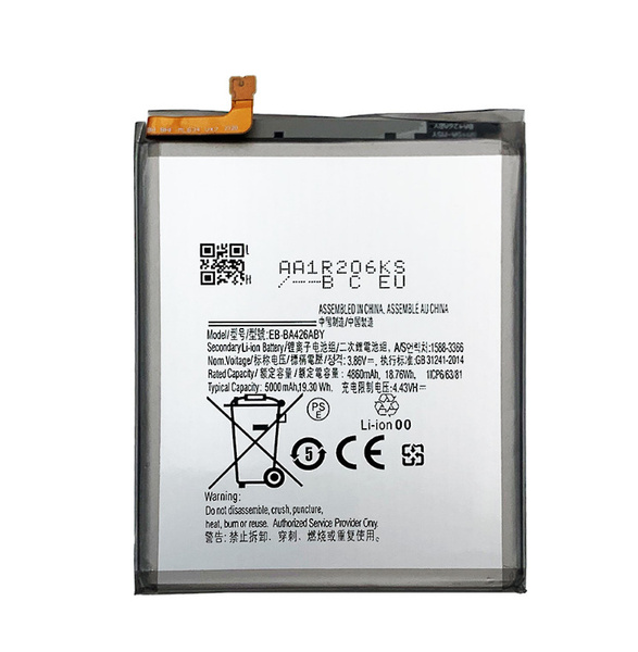 Аккумуляторная батарея MyPads 5000mAh EB-BA426ABY на телефон Samsung ...