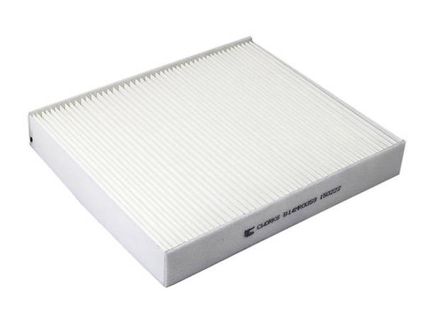 Салонный фильтр CWORKS GALAXY II WA6 2006-2015; KUGA I DR 2008-2012 ...