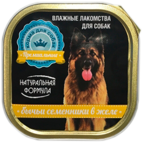 Консервы Лакомство НАТУРАЛЬНАЯ ФОРМУЛА для собак и щенков бычьи ...