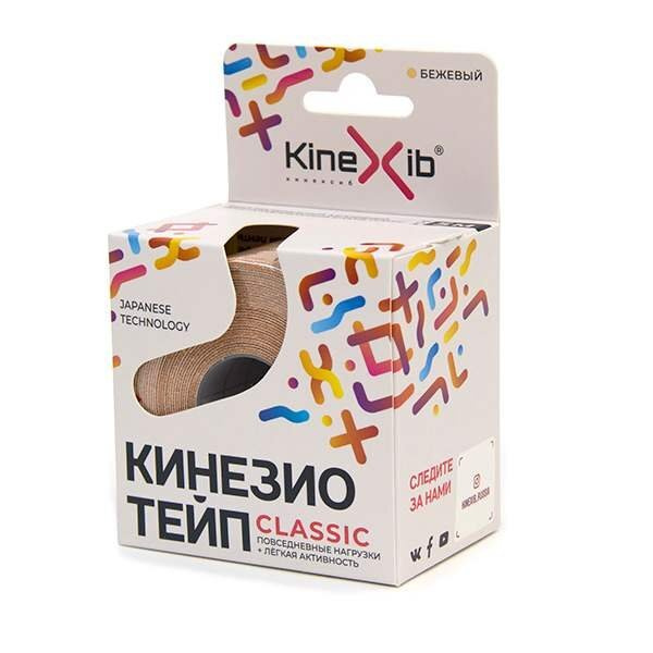 Кинезиотейп Kinexib КИНЕКСИБ Classic кинезио тейп бинт нестерильный ...