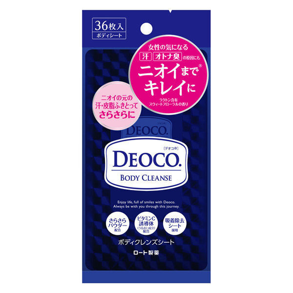 Deoco Body Cleanse Rohto Очищающие влажные салфетки для тела против ...