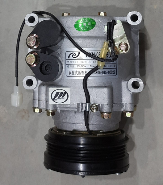 Компрессор кондиционера Lifan Solano (620) 1.6 16V CVT седан ...