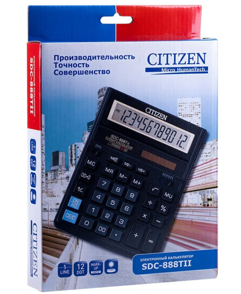 Калькулятор бухгалтерский Citizen SDC 888TII цвет черный, 12-разрядный ...