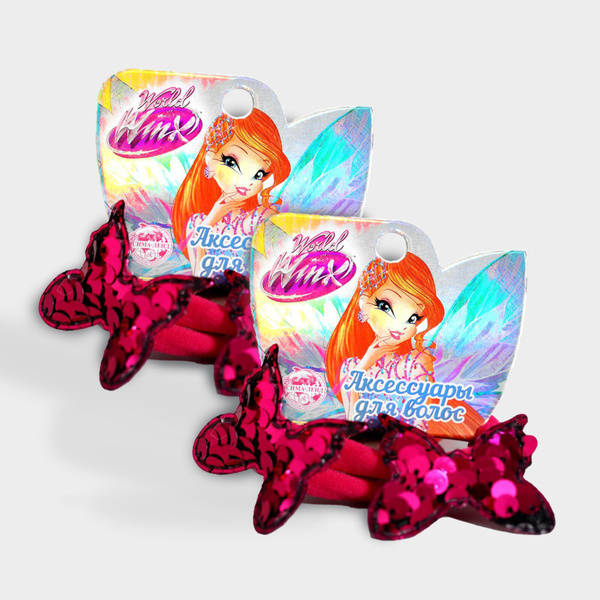 Резинки для волос WINX феи ВИНКС "Бабочки", 2 набора по 2 шт, размер ...