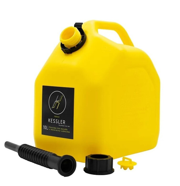 КАНИСТРА KESSLER, универсальная, желтая, 10 л (10262847) - купить по выгодной цене в интернет ...