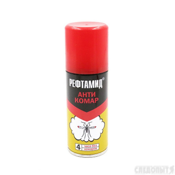 РЕФТАМИД Антикомар, 2 штуки - купить с доставкой по выгодным ценам в ...