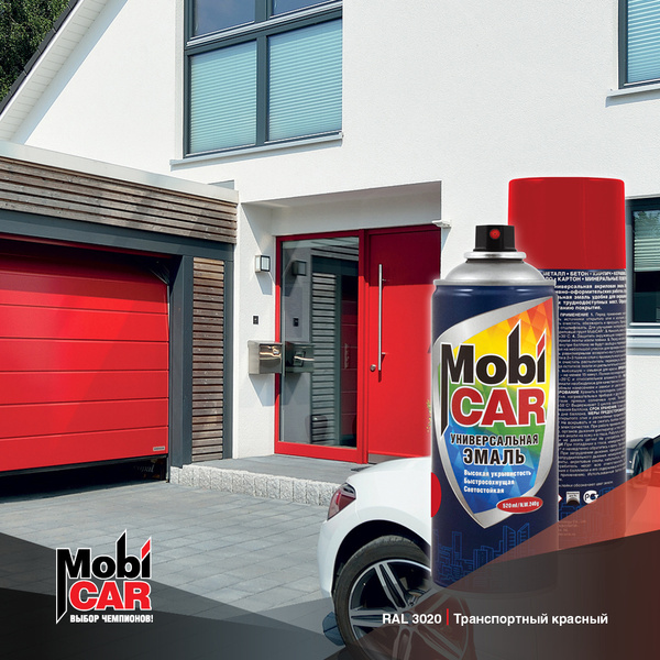 Аэрозольная эмаль универсальная MobiCAR в баллоне 520 мл глянцевая ...