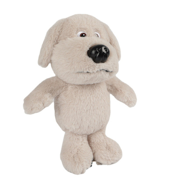 Мягкая игрушка Talking Ben - ИГРА Говорящий БЕН 25cm - купить с ...