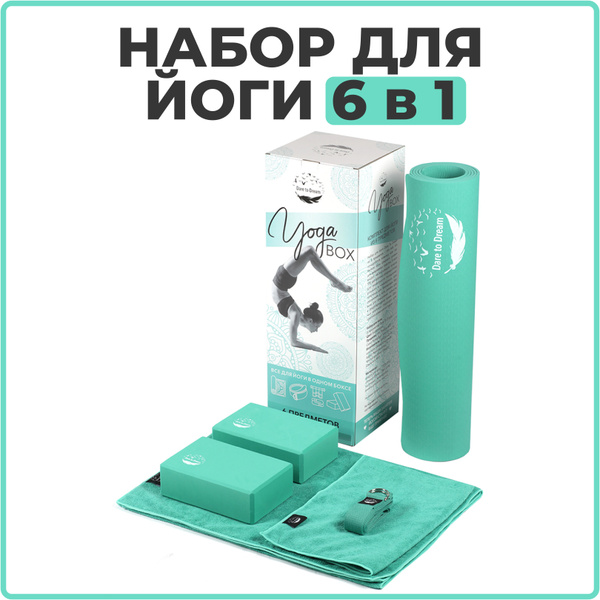 Набор для йоги и пилатеса, Dare To Dream , 6 предметов, бирюзовый ...