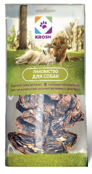 Лакомство для собак KROSH Почки говяжьи 50г - купить с доставкой по ...