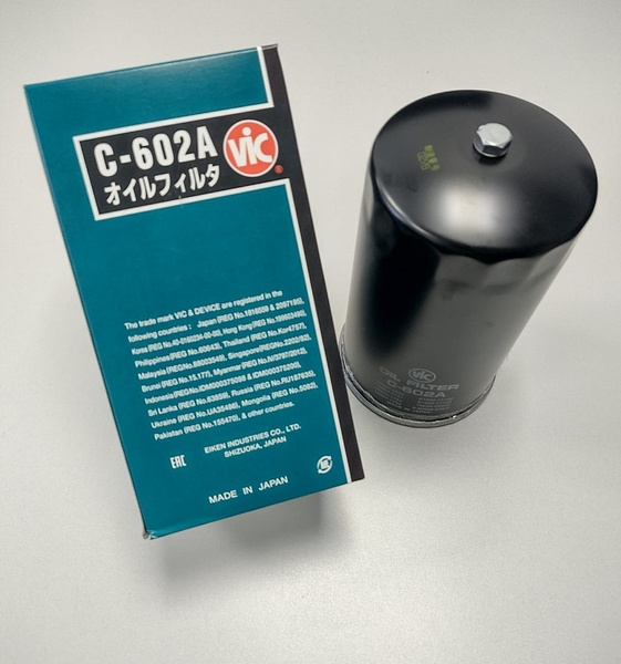 Фильтр масляный Vic 00-00005495 - купить по выгодным ценам в интернет-магазине OZON (652474207)