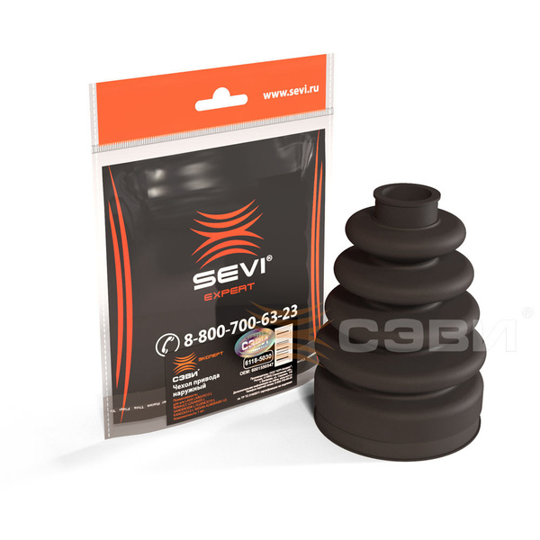 Пыльник ШРУС ВАЗ LADA Largus, RENAULT, NISSAN наружн. 16/8кл. Эксперт ...