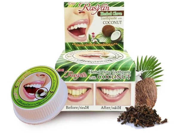 Rasyan HERBAL CLOVE TOOTHPASTE With COCONUT, ISME (Травяная зубная ...