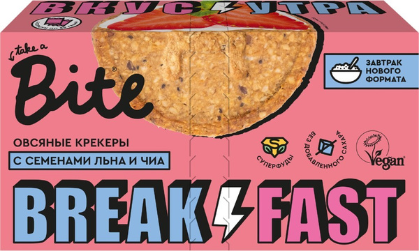 Крекеры овсяные TAKE A BITE с семенами подсолнечника, льна, чиа, 200 г ...