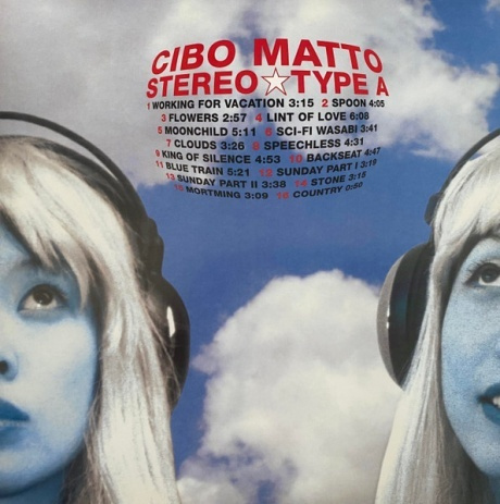 CIBO MATTO Stereo Type A - купить с доставкой по выгодным ценам в ...