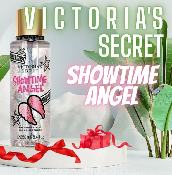 Victoria's Secret спрей для тела Showtime Angel - купить с доставкой по выгодным ценам в ...