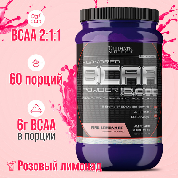 Ultimate Nutrition BCAA 12000 Powder, БЦАА в порошке, спортивное ...