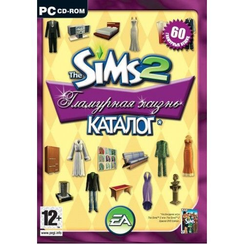 Игра The Sims 2. Гламурная жизнь. Каталог (русская версия) (DVD Box ...