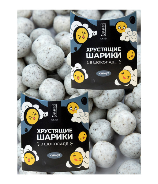 Набор из 2-х шт. Хрустящие шарики в шоколаде Okasi Crunchy balls с ...