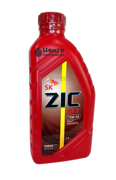 ZIC GFT 75W-90 1л трансмиссионное масло - купить по выгодной цене в ...